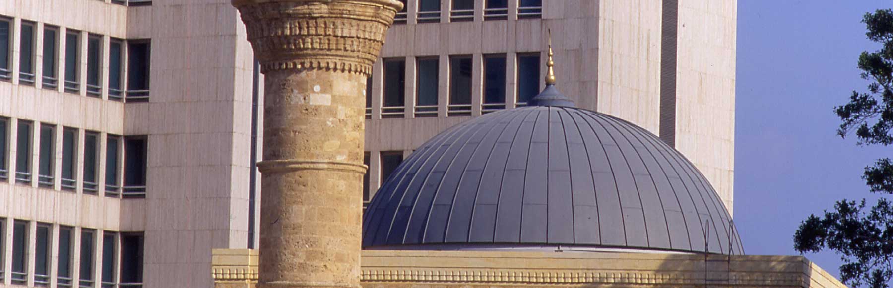 Al Majidiyeh Mosque | Naggiar