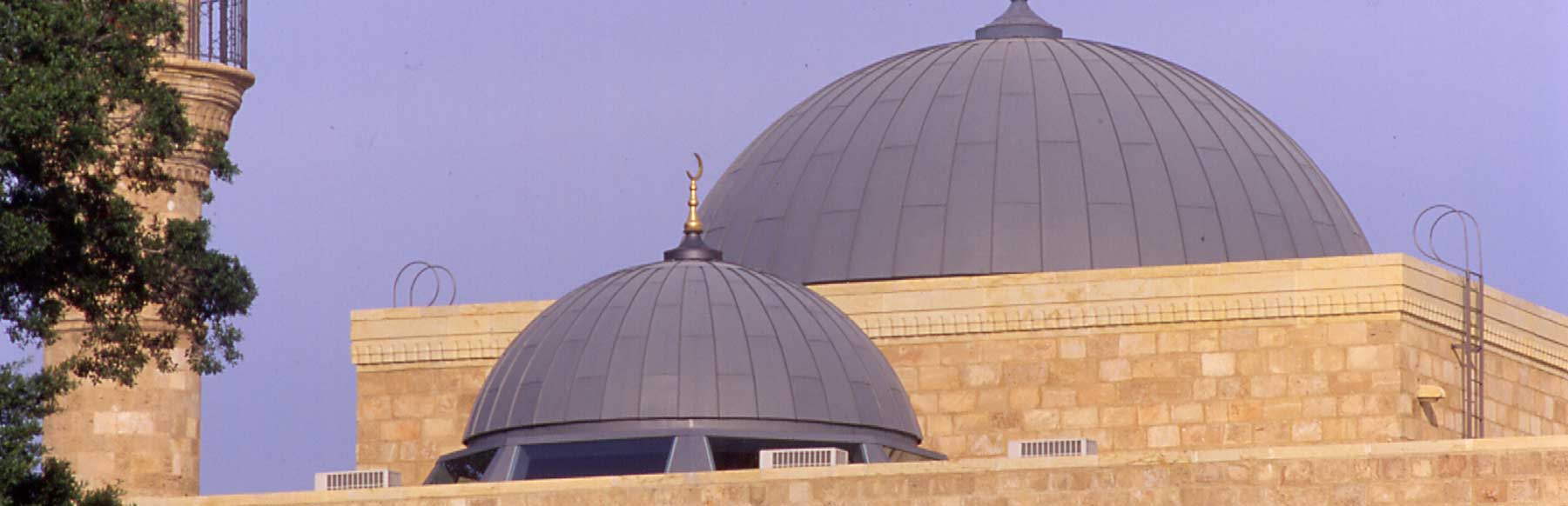 Al Majidiyeh Mosque | Naggiar
